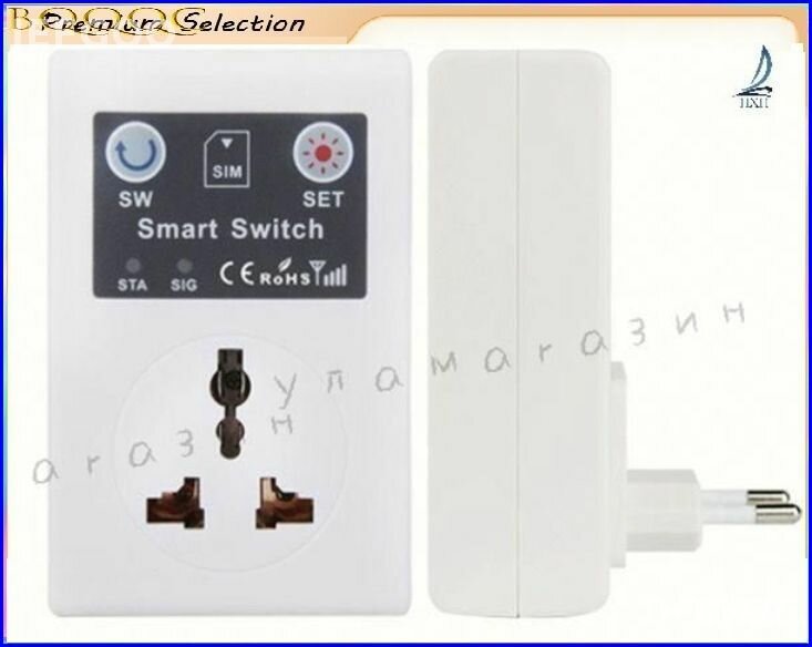 Новая модельНовая модельрозетка, Умная розетка GSM