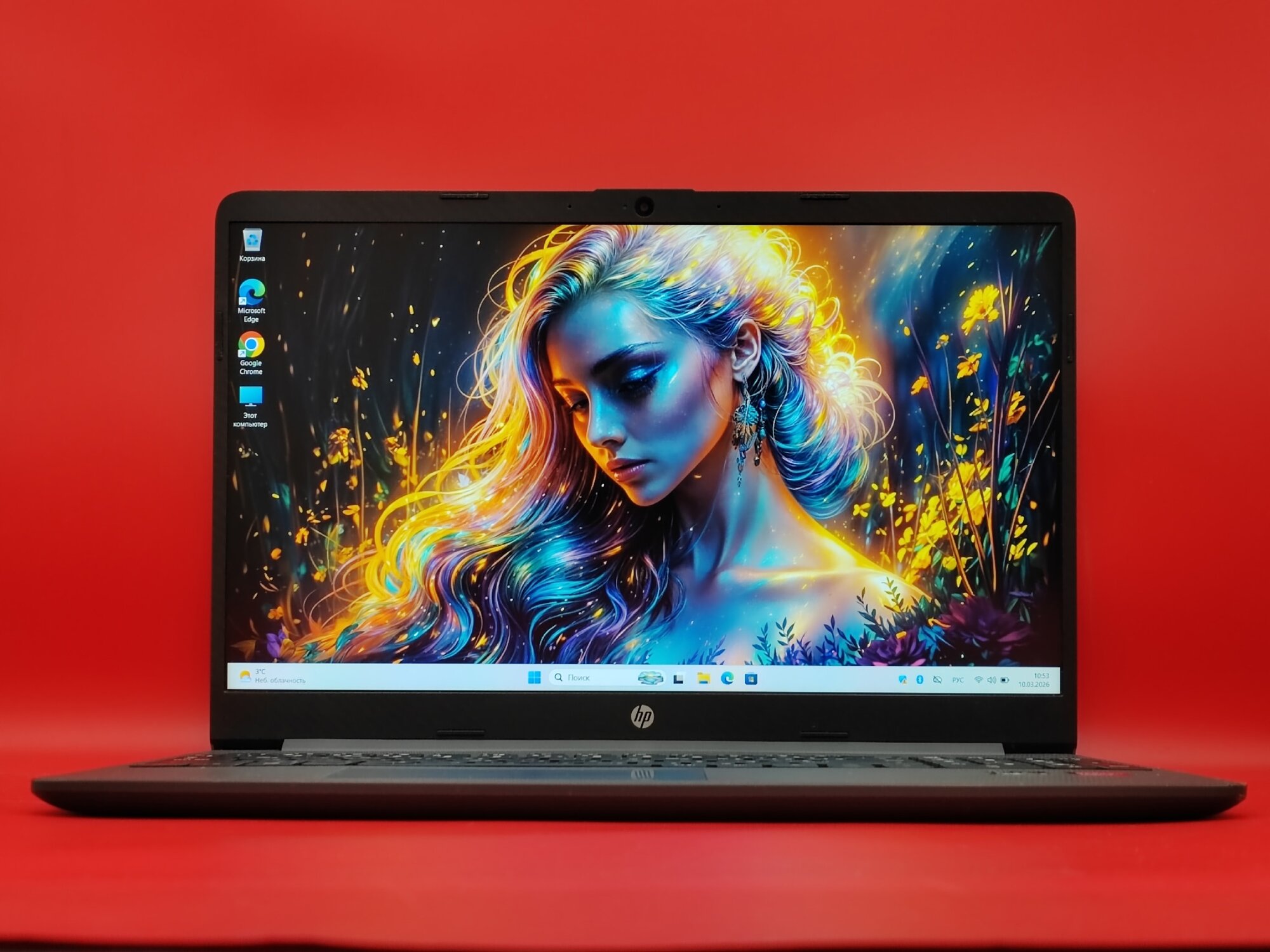 15.6 Ноутбук "HP 15s/Ryzen 3-5300U/RAM 8/SSD 256/FHD IPS/windоws 11