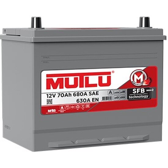 Аккумулятор Mutlu SFB D26.70.063. D прямая полярность 70 Aч