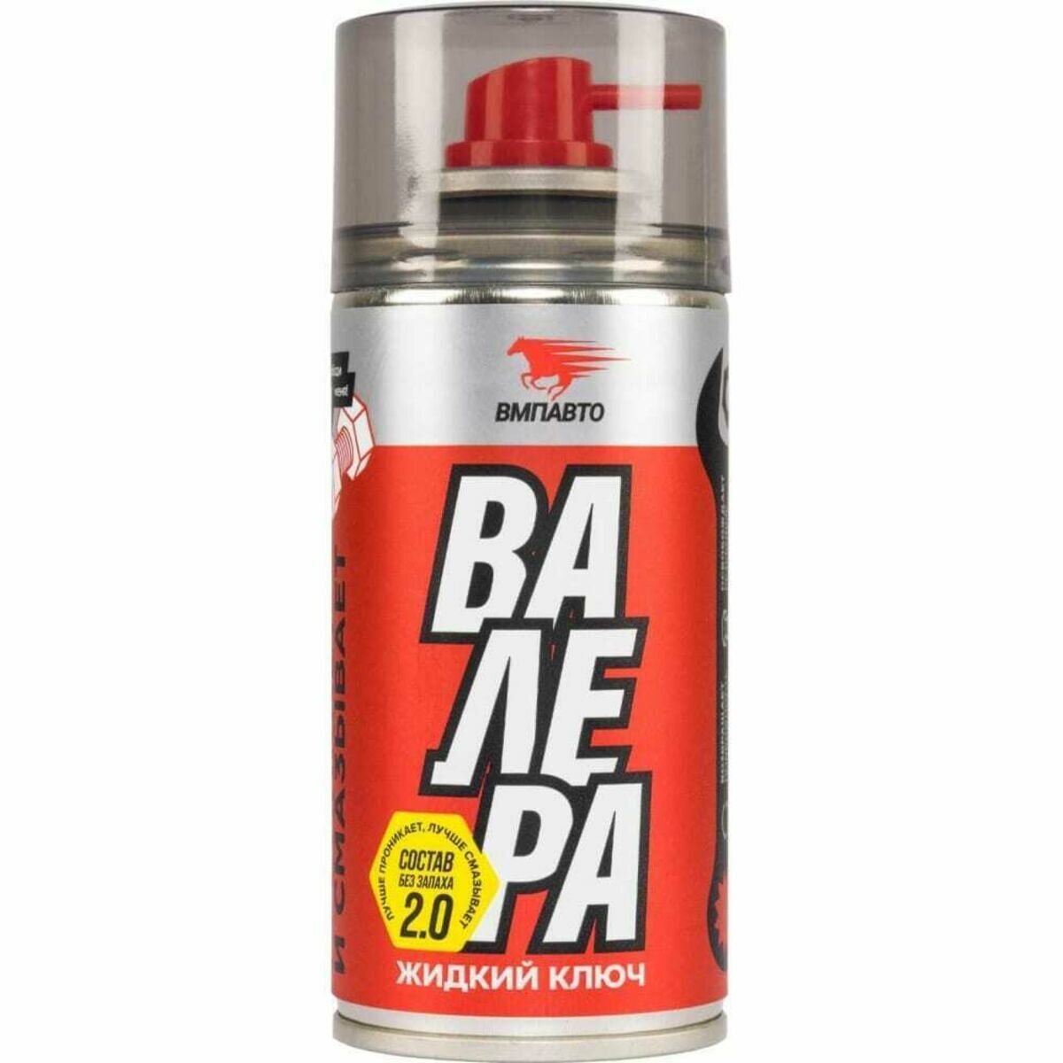 Жидкий Ключ Валера, 210Мл Флакон-Аэрозоль(Vmpauto 8611)