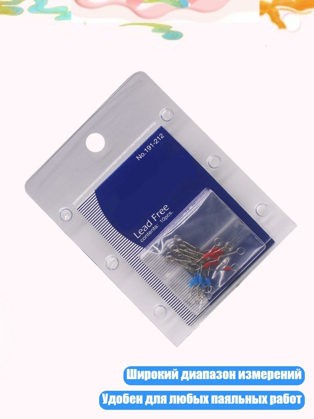 Цифровой термометр для жала паяльника, Измерение температуры