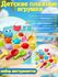 Игрушка для песочницы