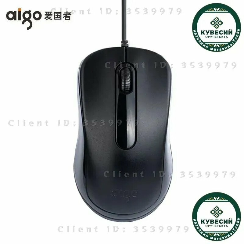 Мышь Aigo Q822, оптическая, гироскоп, бесшумное нажатие, для правши, черная