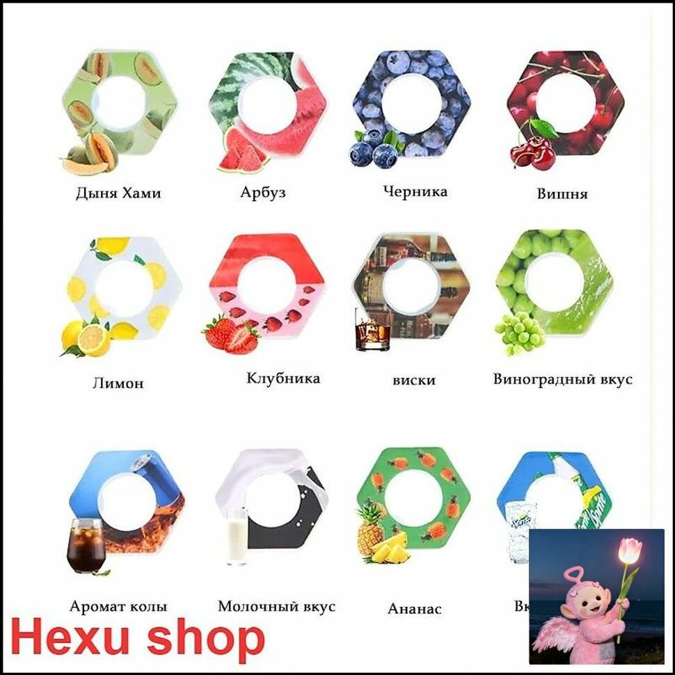 Спортивная бутылка, 100 мл