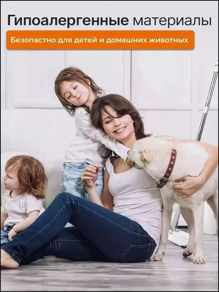 Швабра для пола с отжимом и ведром на 10 литров с 2 насадками из микрофибры, размеры 340х140х420 мм — фото 1