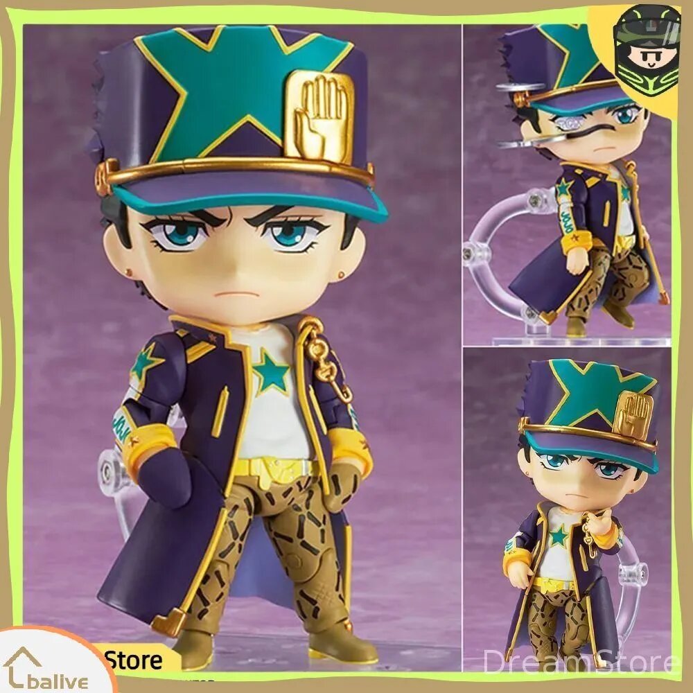 Фигурка Невероятные приключения ДжоДжо Джотаро Куджо / JoJo's Bizarre Adventure Stone Ocean Jotaro Kujo Nendoroid (10см) 1851