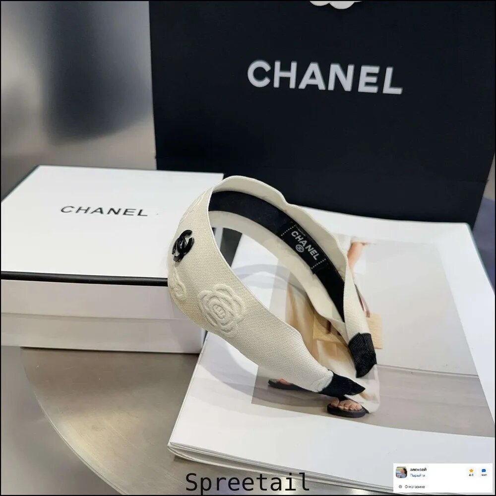 Chanel Ободок бежевого цвета для взрослых и детей, хлопковый, подарочная коробка