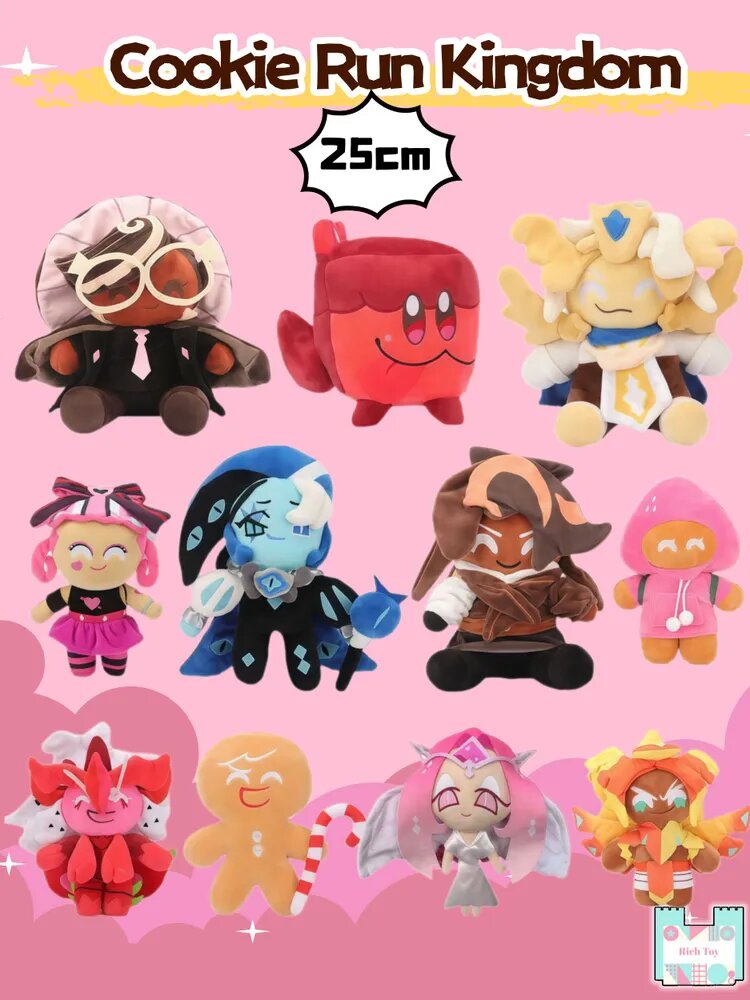 Мягкая игрушка Cookie Run Kingdom Плюшевый Angel Cookie 25 cm Мягкая игрушка