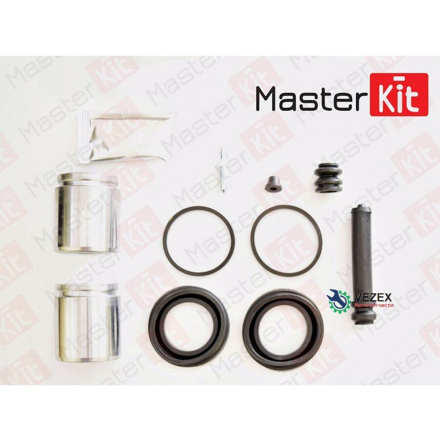 MASTERKIT 77A1975 Ремкомплект тормозного суппорта 77A1975