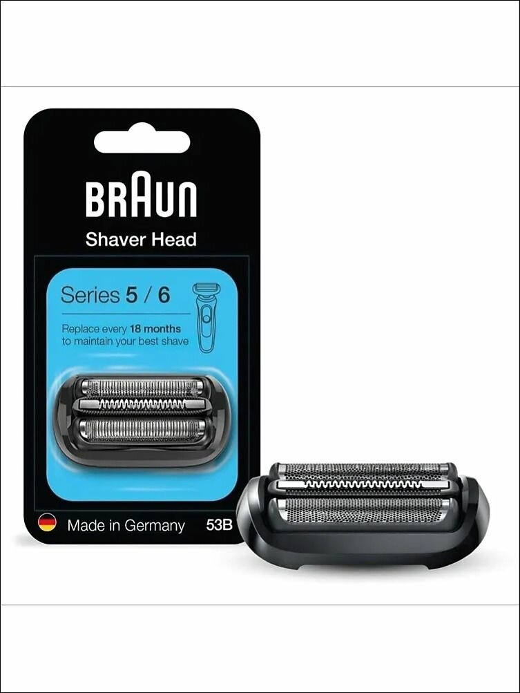 Сетка и режущий блок 53B Black для электробритв Braun Series 5, 6