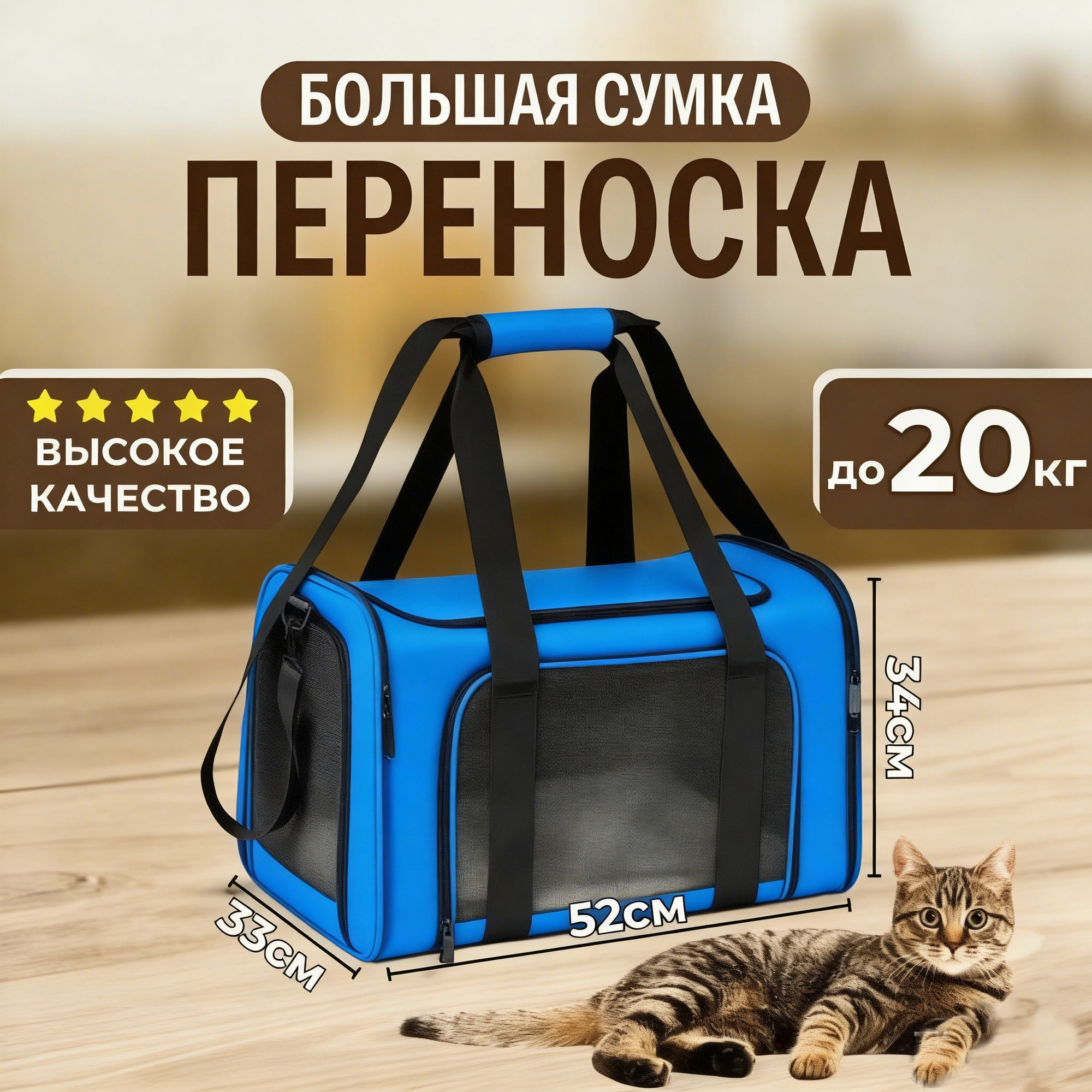 Сумка Cat, сумка на одно плечо, большая вместительность, синий, 52*34*33 см