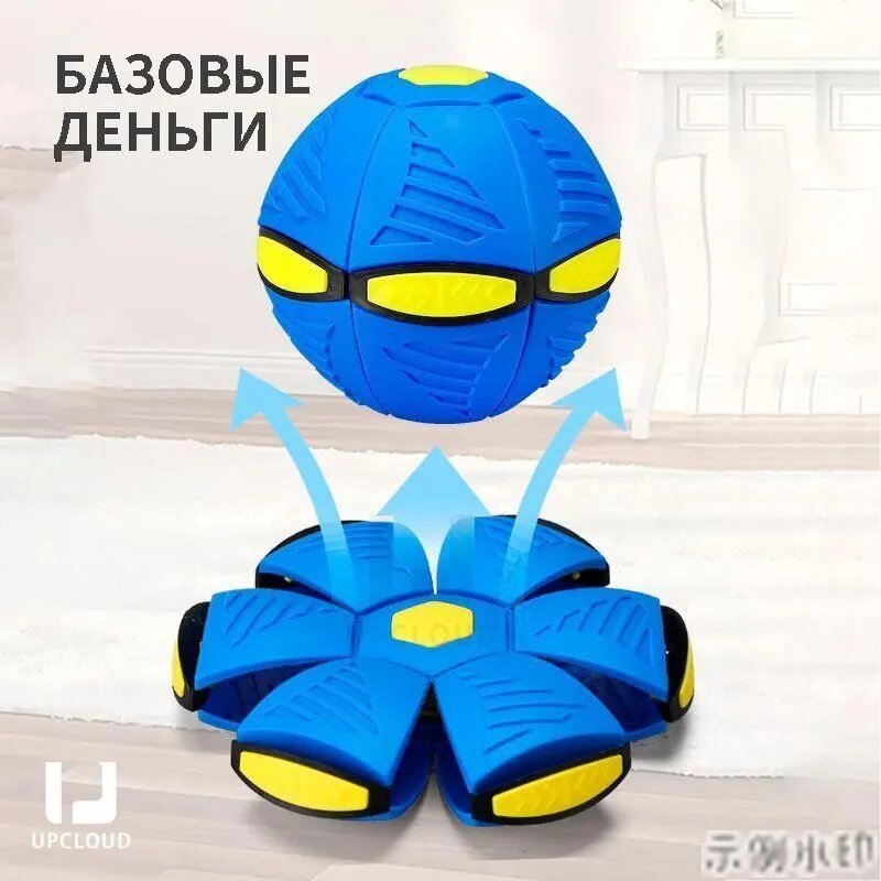 Нейроскакалка, Цвет товара