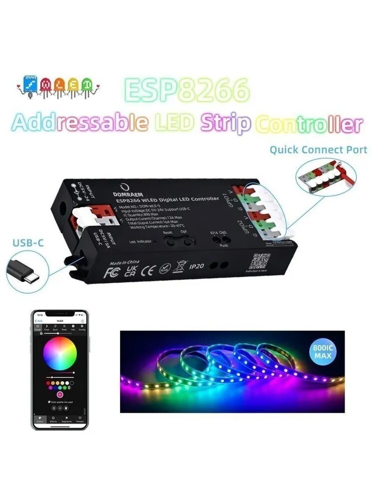 DOMRAEM ESP8266 контроллер адресной ленты Type-C 5V/DC5-24V 2CH с низким энергопотреблением Совместим с лентами WS2811, WS2812B, WS2814, WS2815 Интеграция с системой умного дома Home Assistant