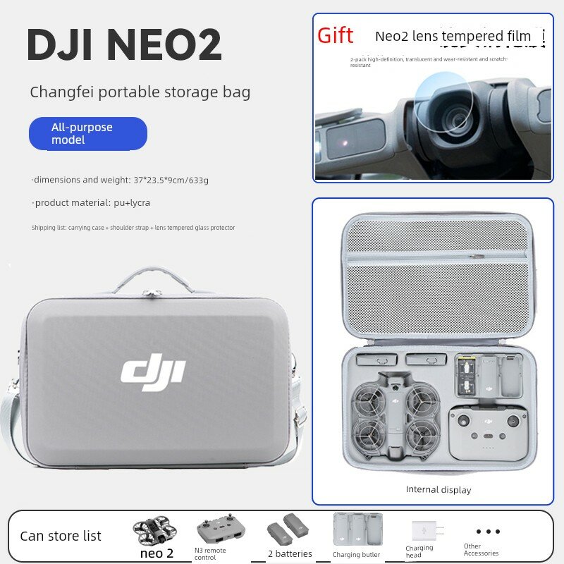Сумка для переноски DJI Neo 2 серого цвета с логотипом DJI - комплексное решение для хранения дрона