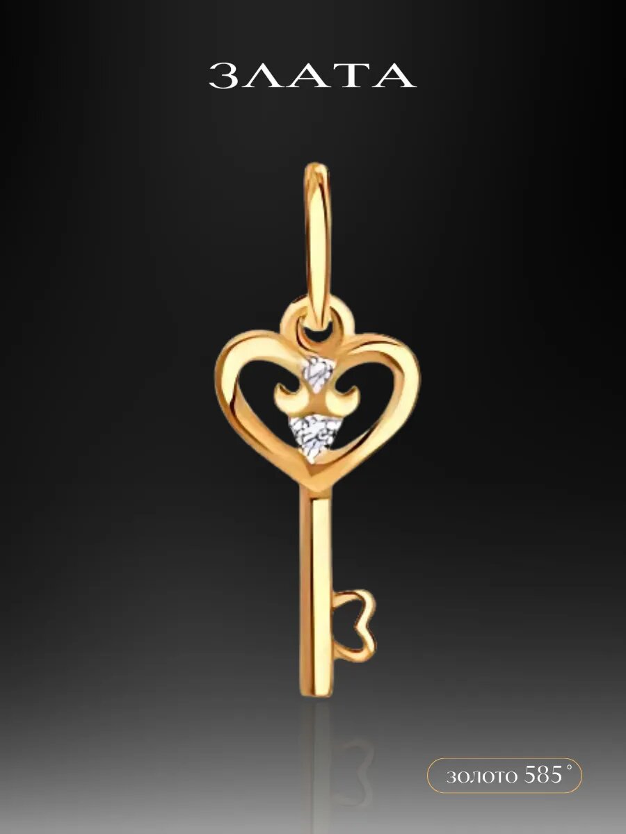 Подвеска, 375 проба, родирование, фианит