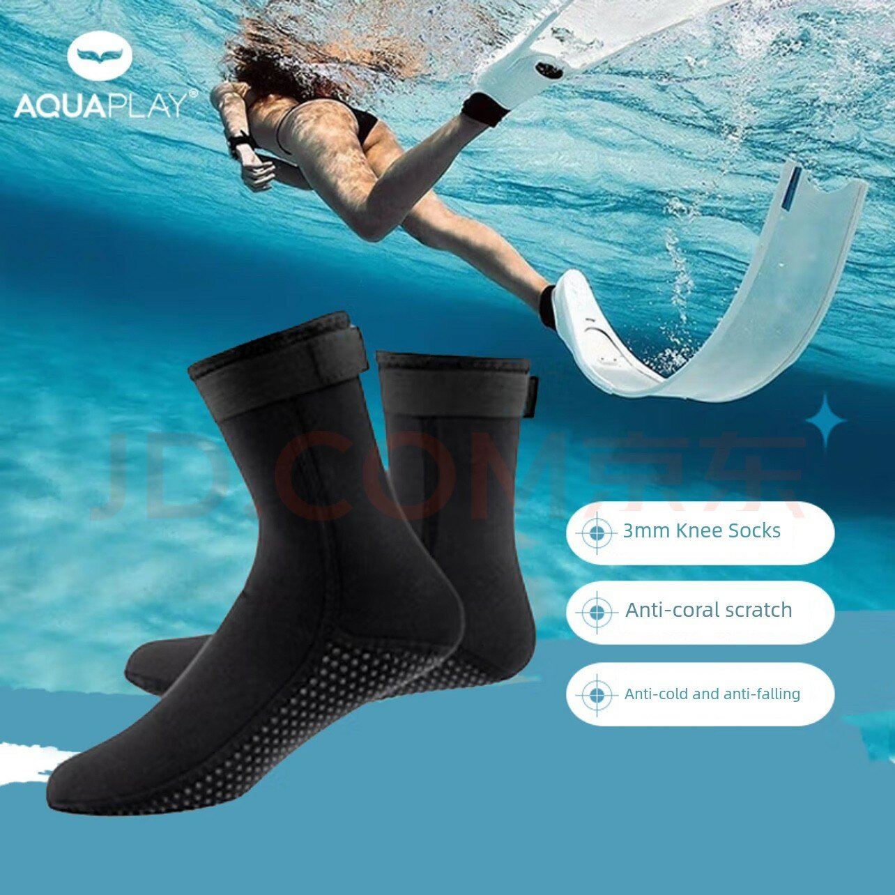 Черные дайвинг-носки для мужчин и женщин, противоскользящие, водонепроницаемые, толщина 3 мм, теплые зимние носки для