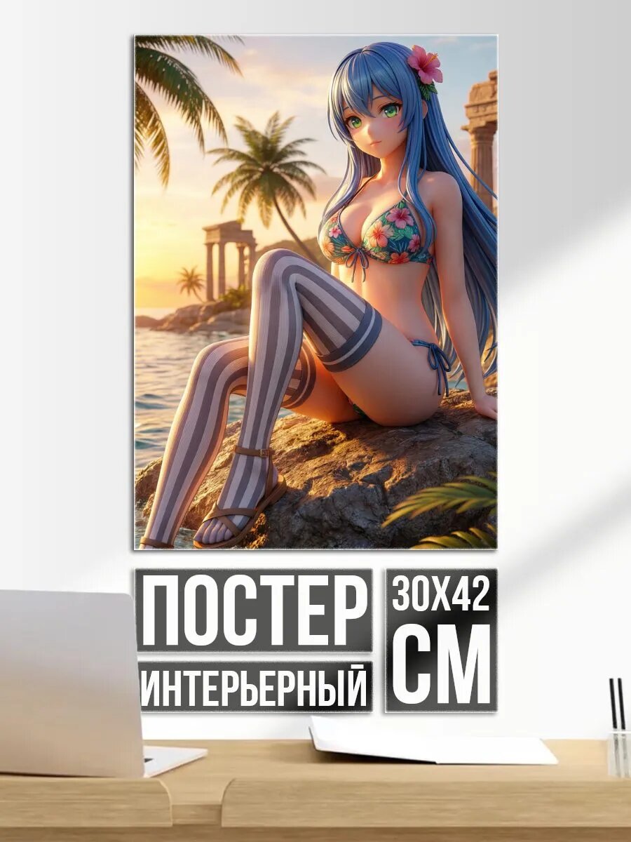Постер на стену Аниме Мику на пляже