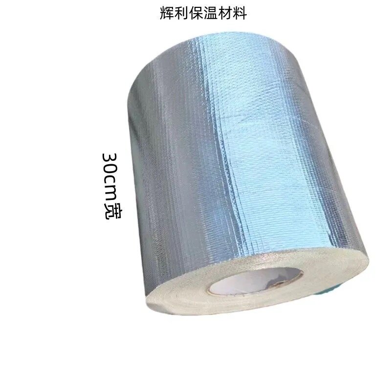 Уникальная самоклеящаяся основа из алюминиевой фольги и стеклоткани с огнестойким универсальным покрытием 30cm x 1000cm