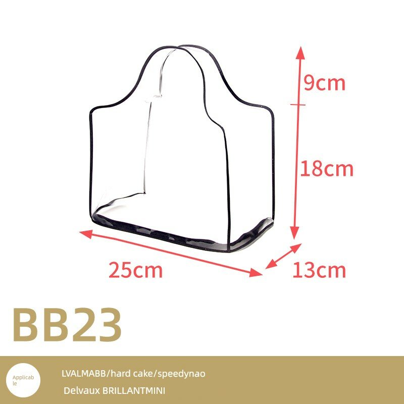 LV Speedy Nano сумка-пыльник для сумок, защитная накидка, белый роскошный аксессуар