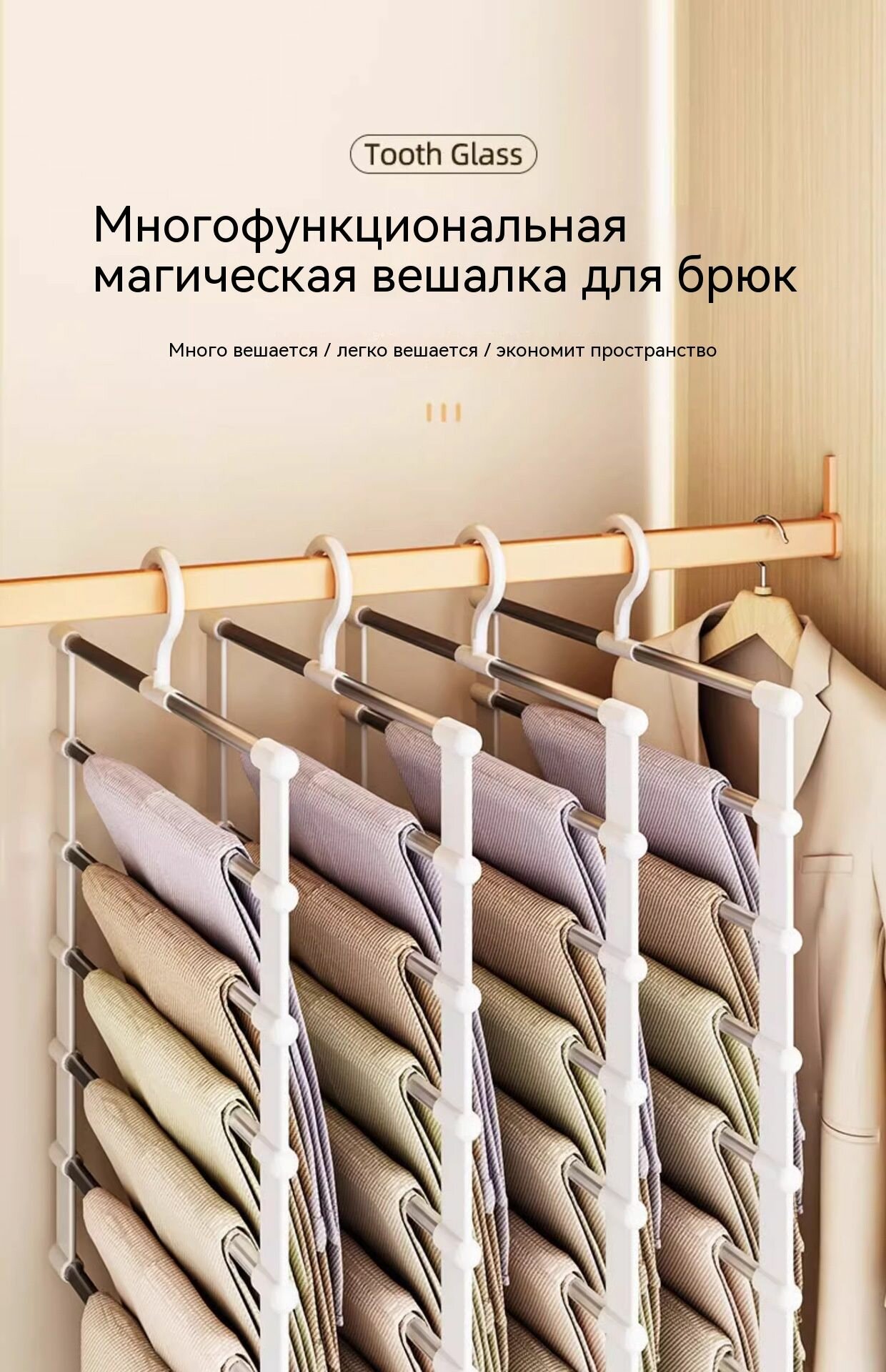 17KM Вешалка плечики — фото 1