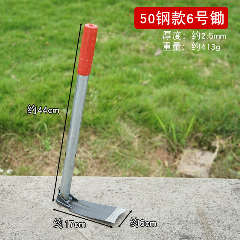 Мотыга из марганцевой стали для посадки овощей и цветов, прополки, утолщенная цельносварная мотыга, для сельскохозяйственного и садового использования, детская маленькая мотыга.