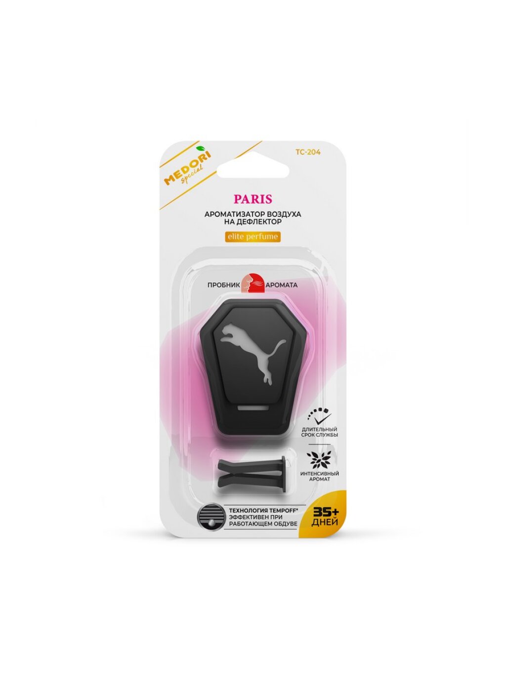 Ароматизатор на печку MEDORI ТС-204 Paris/Париж