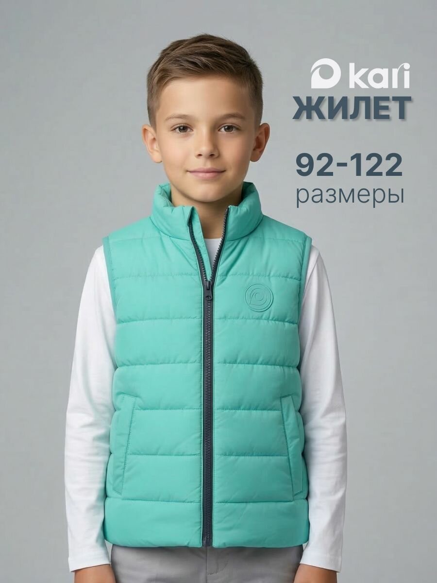 Жилет утеплённый