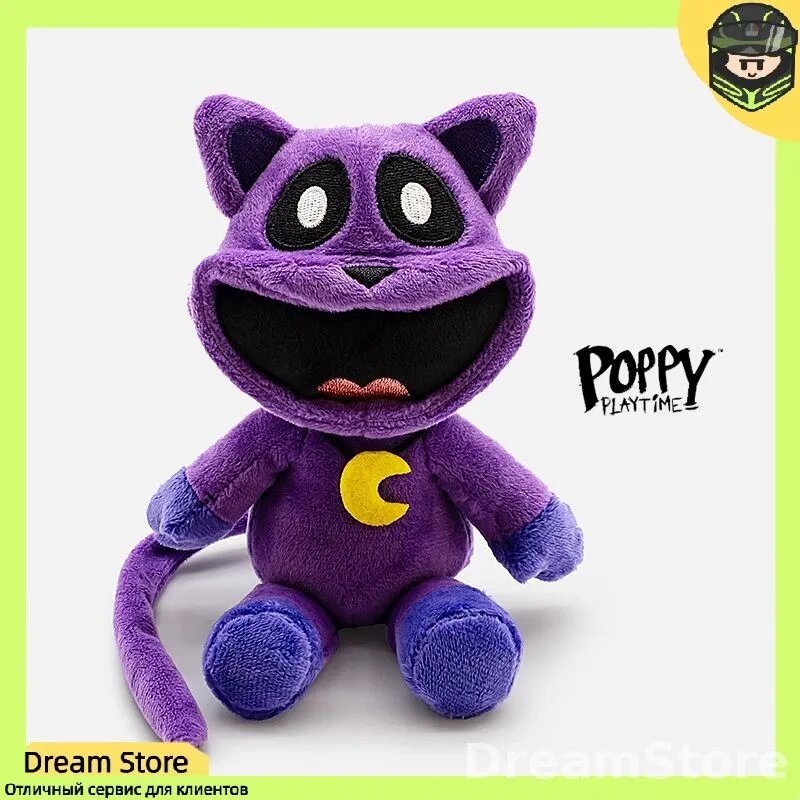 Poppy Playtime - Небольшие скульптуры, коллекционные игрушки, детские подарки