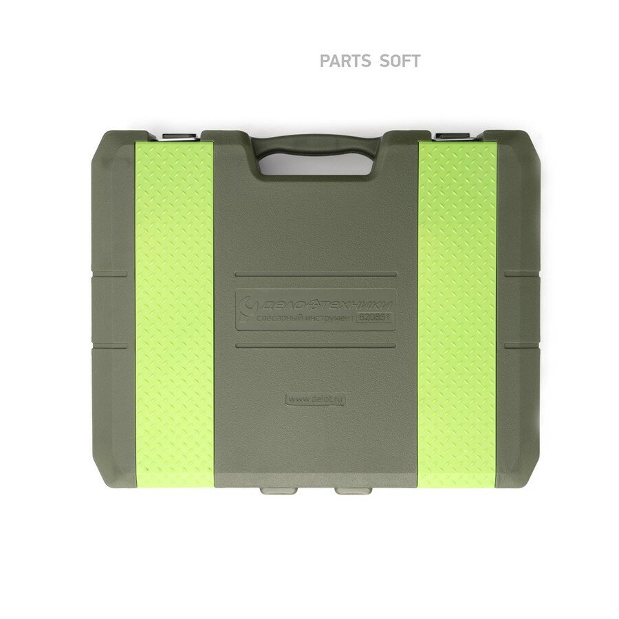 Дело техники 620851 Набор инструмента 1/2 1/4 151 предмет ДТ/2