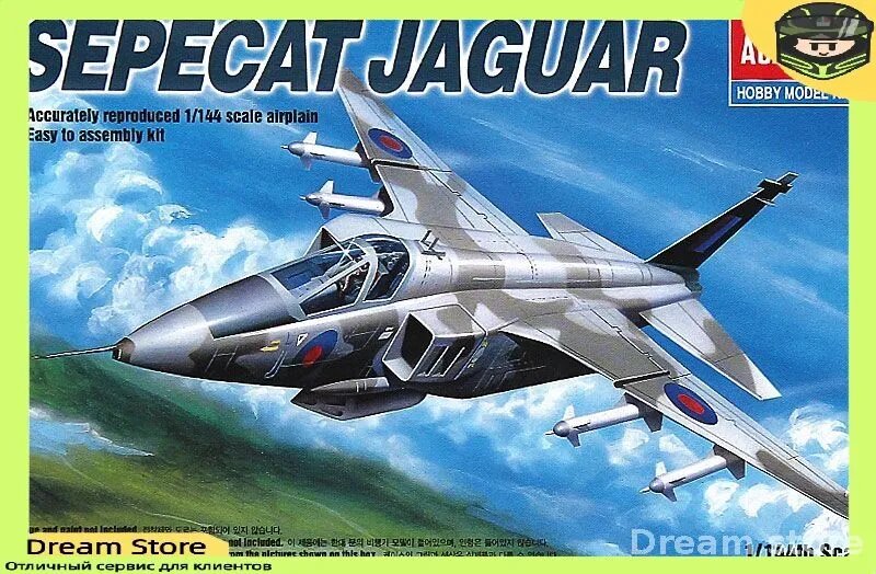 Academy 12606 1/144 Sepecat Jaguar сборная модель самолета ABS
