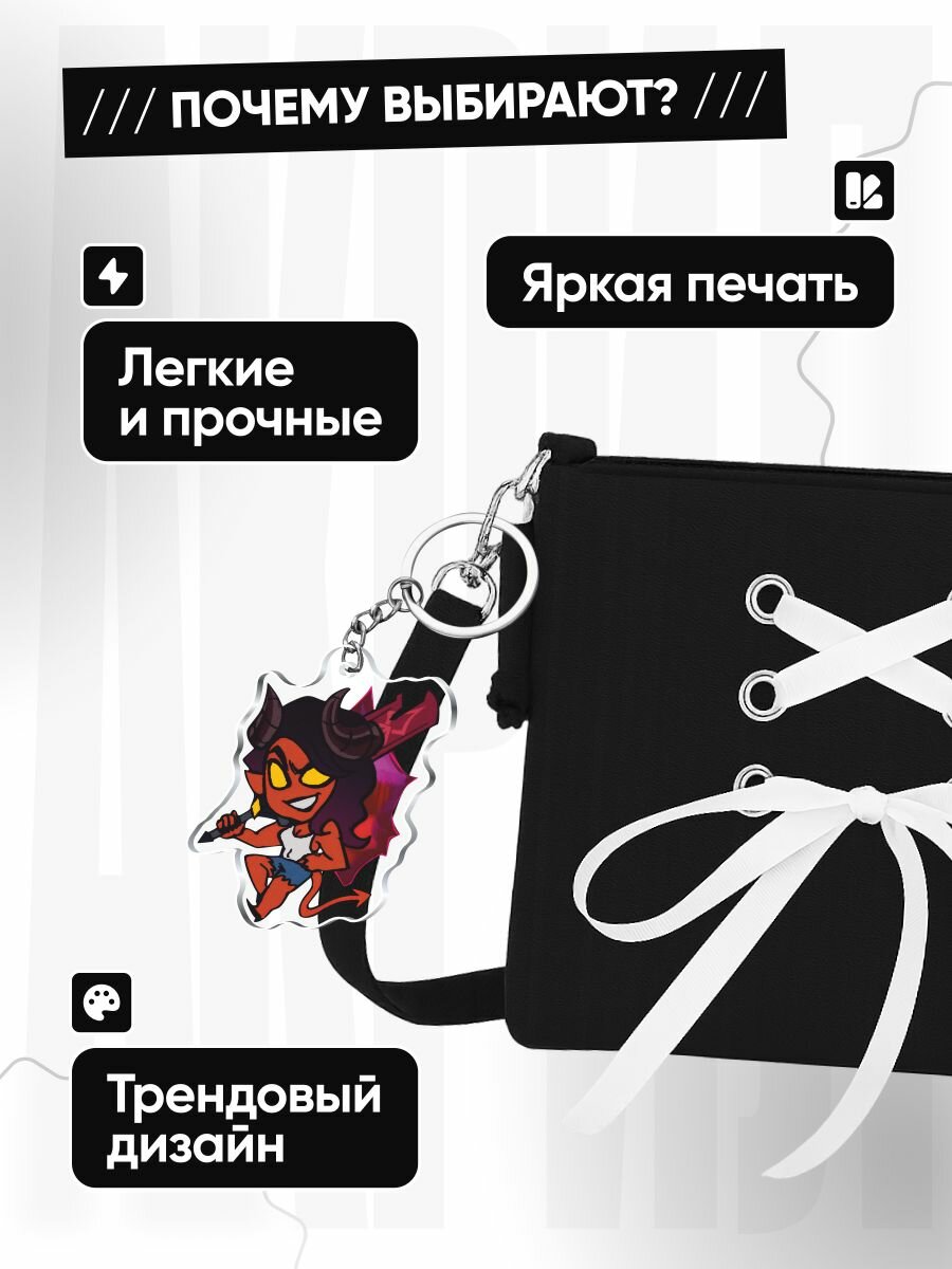 Брелок для поиска ключей OK-REAL, коричневый — фото 1