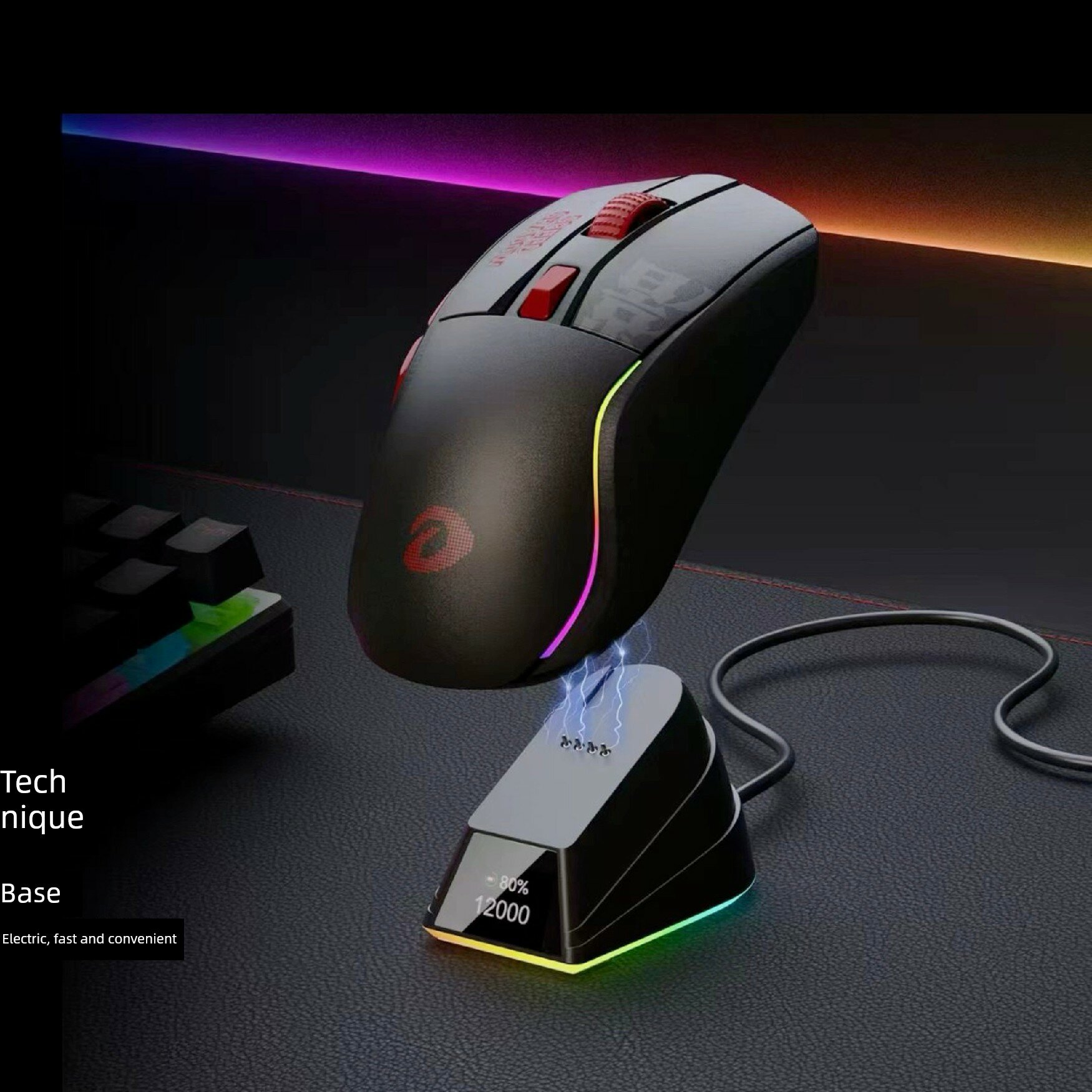Игровая мышь Dareu CM610MAX для настольных ПК и ноутбуков, беспроводная, двухрежимная (2.4G), для киберспорта ПАУ