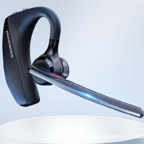 Плантроникс 5200UC беспроводная шумоподавляющая гарнитура Bluetooth
