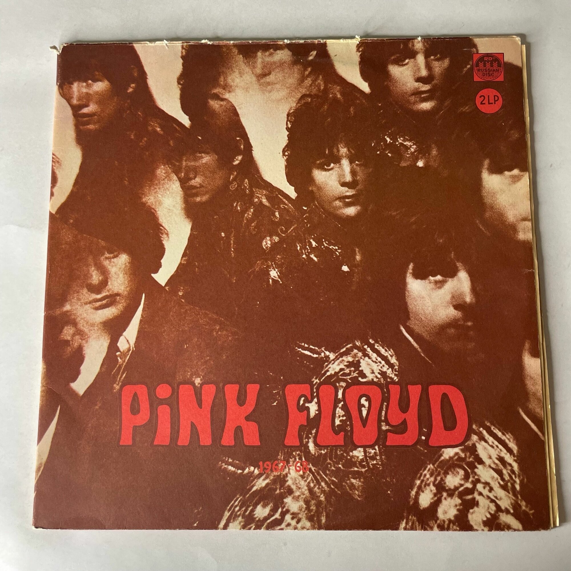 Винтажная виниловая пластинка LP Pink Floyd 1967 68 (Россия 1992)