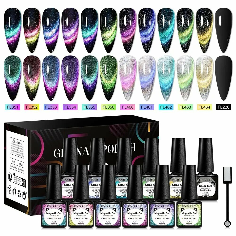 FOUR LILY Набор 12 шт.*радужный магнитный гель : Блестящий, съемный, подарок для женщин, для LED/UV ламп, маникюр