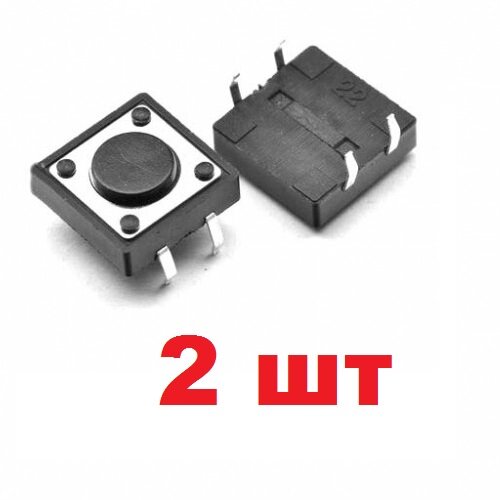 Кнопка тактовая 12x12x4,3 (46)