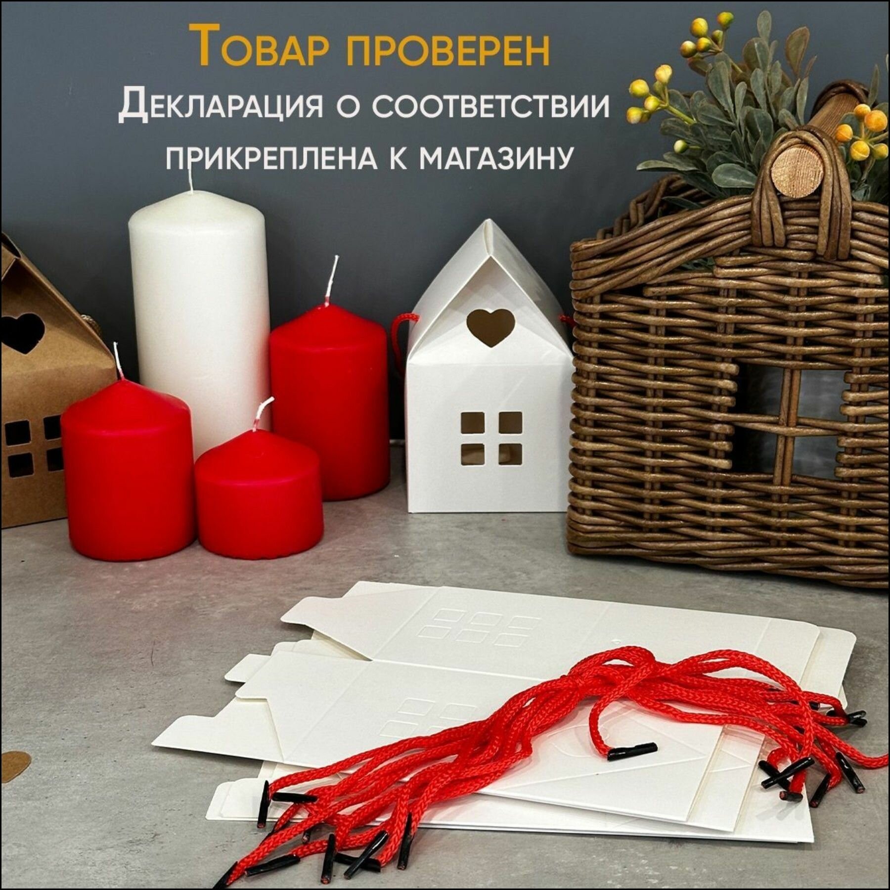 Коробка, туба подарочная — фото 1