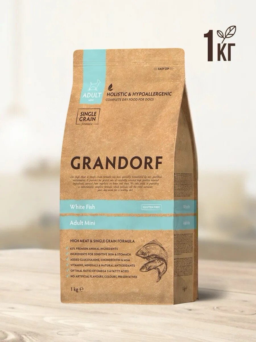 Сухой корм Grandorf (Грандорф) для собак мини пород, Белая рыба 1 кг