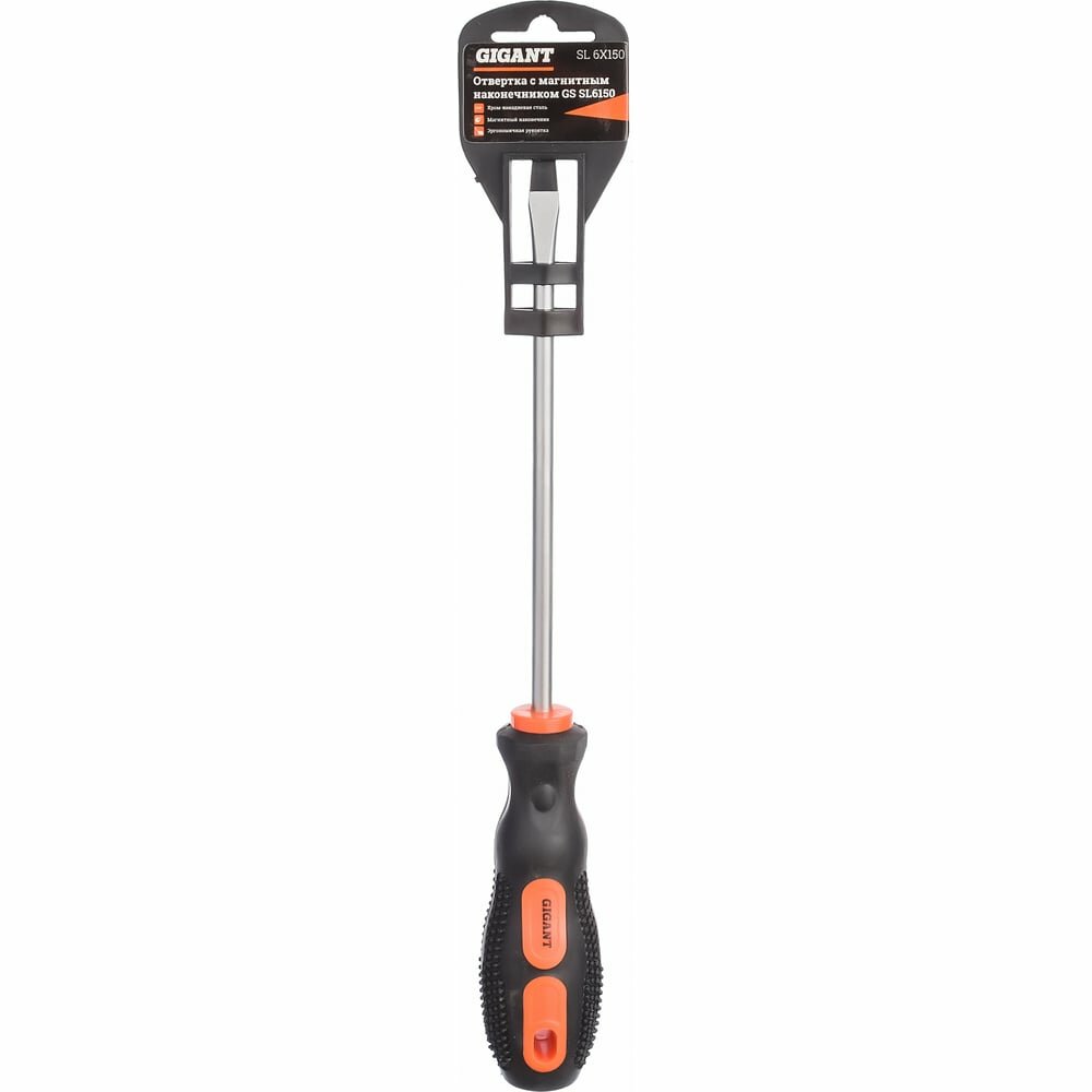 Отвертка Gigant GS SL6150