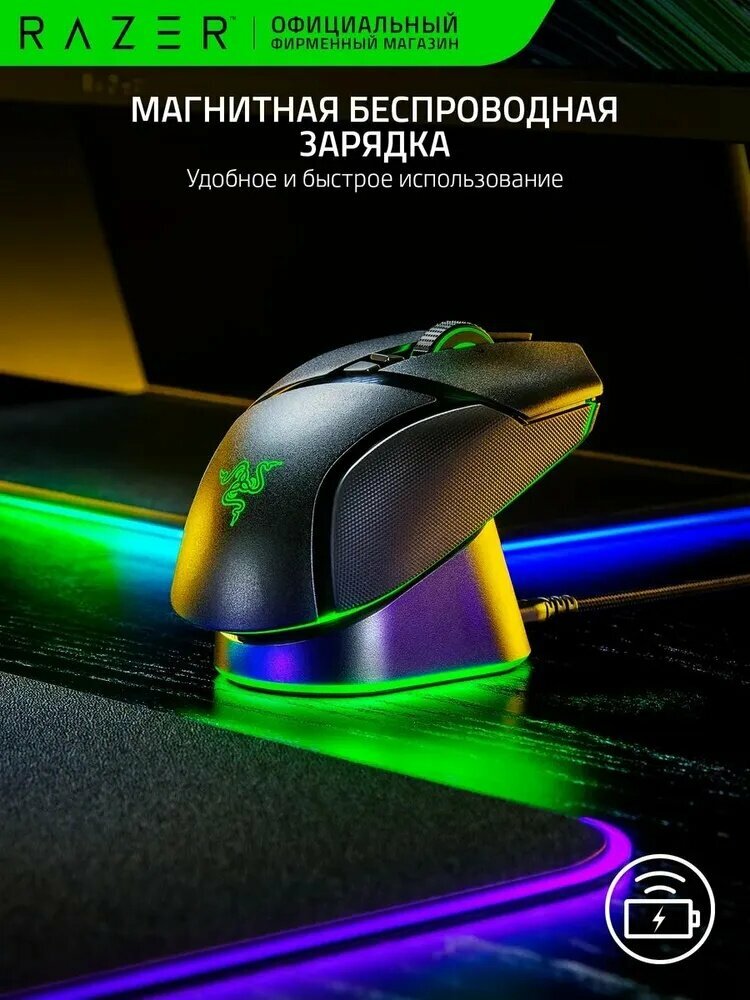 Док-станция Mouse Dock Pro + Wireless Charging Puck Bundle — фото 1