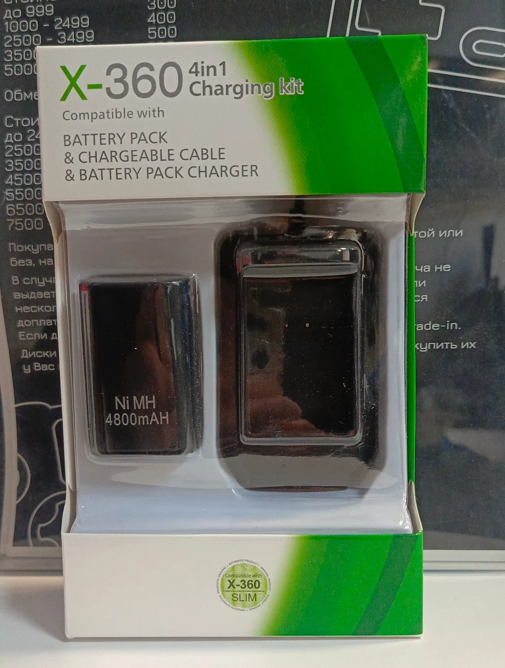 Набор X-BOX 360 2 в 1 (блок зарядки + акб 4800)(SPC)