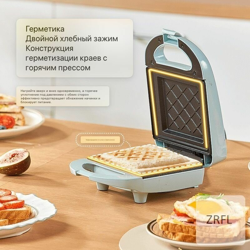 Бутербродница -22f9ec17c8d1 600 Вт, розовый Бутербродница -22f9ec17c8d1 600 Вт, розовый