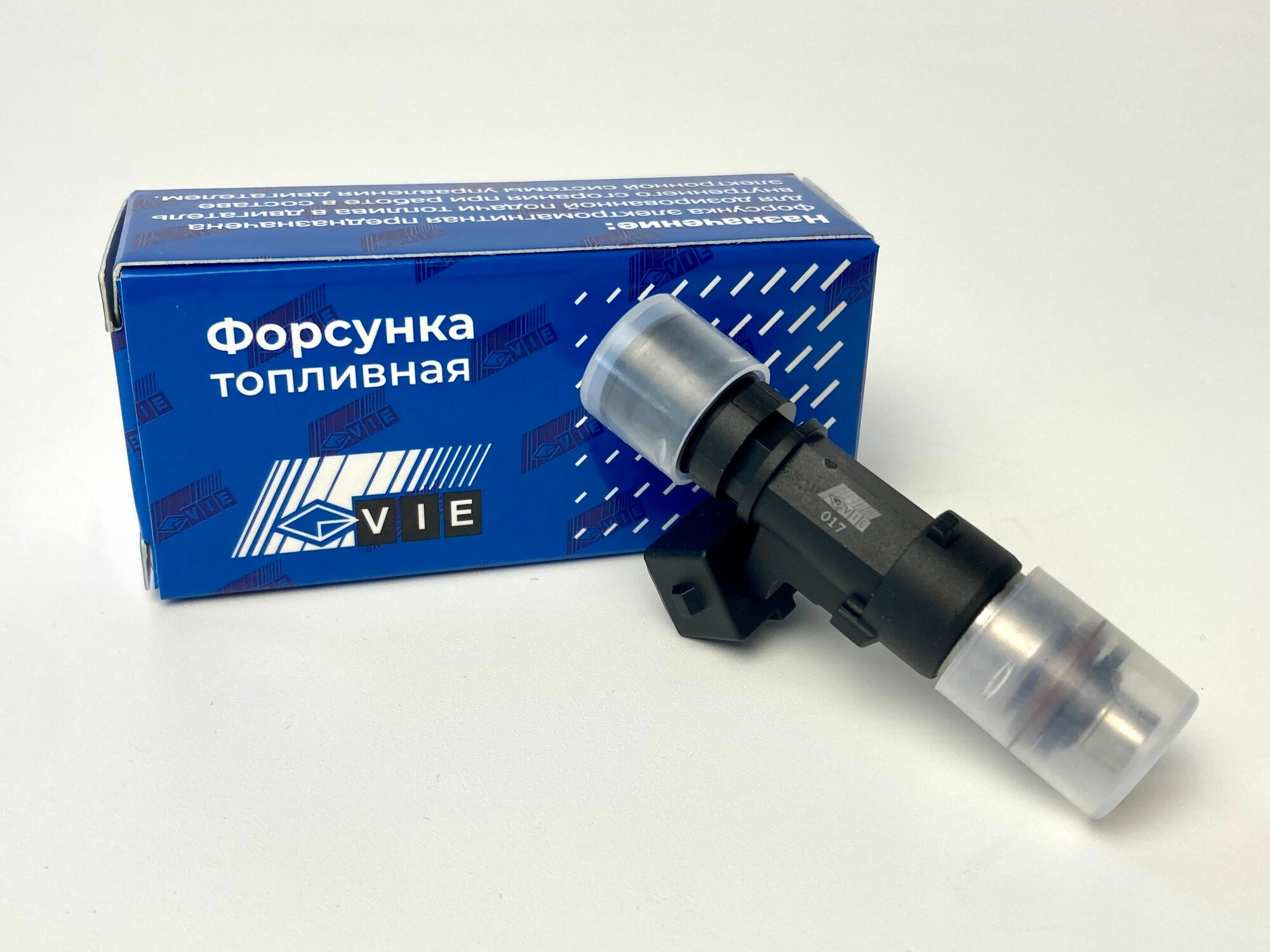 Форсунка топливная 8V, ВИЭ 017, Lada 2110, 2123, Kalina, Priora, Granta