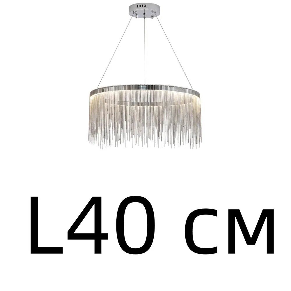 Люстра Cassina со встроенным светодиодом LED 24 Вт, световой поток 1000 лм, алюминиевый плафон, ширина 500 мм