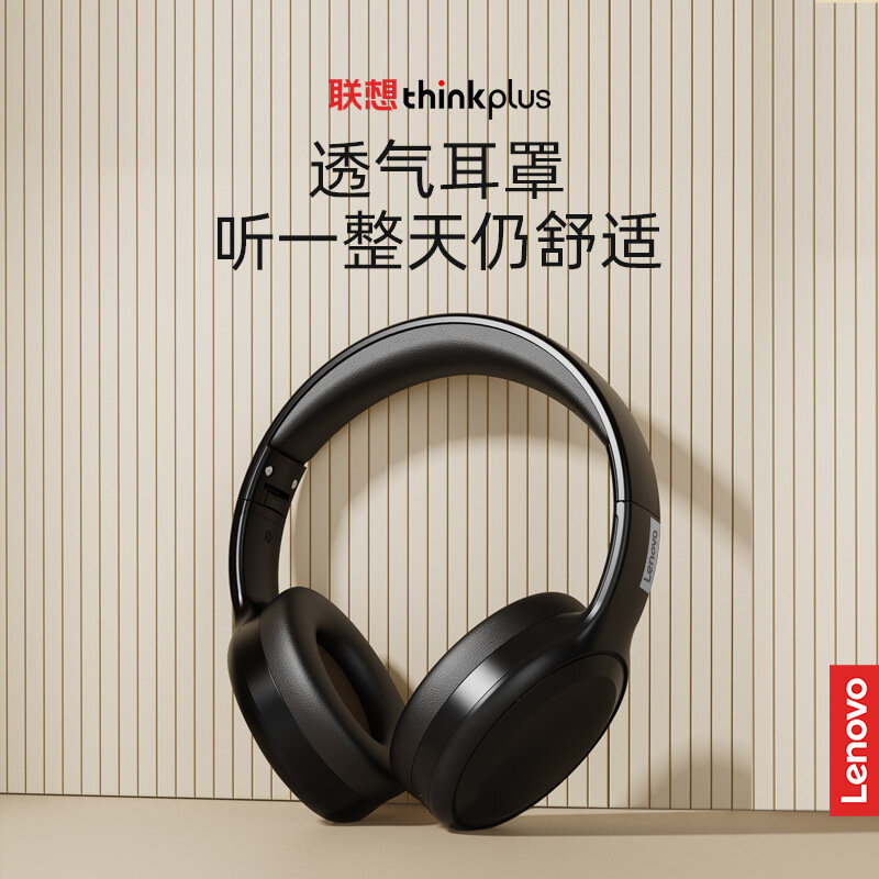 Thinkplus TH10 беспроводные накладные наушники с шумоподавлением для игр и музыки - черные