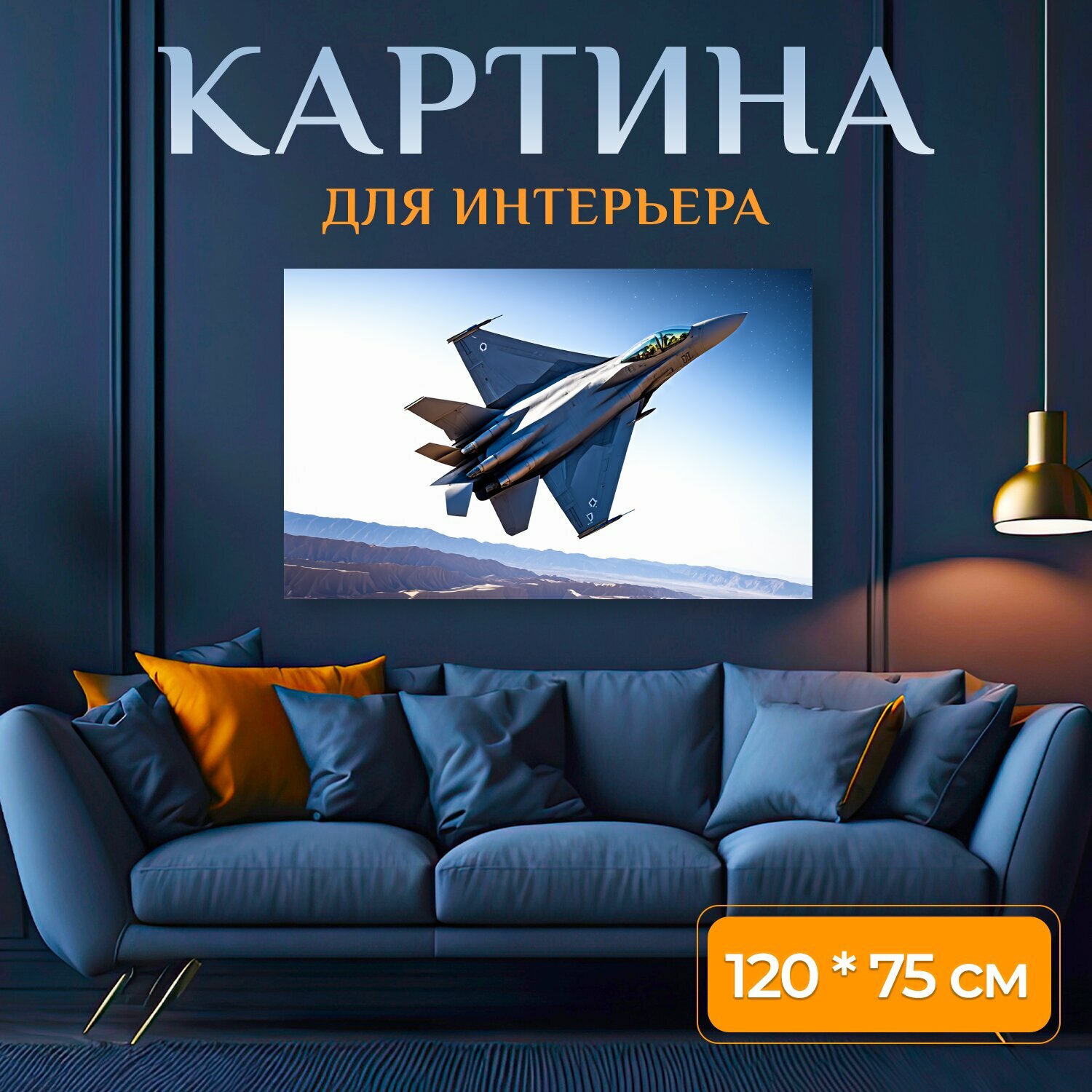 Картина на холсте "Пейзаж тропического пляжа на закате, золотые лучи солнца пробиваются сквозь облака, отражаются в воде. На песке растет." на подрамнике 120х75 см. для интерьера