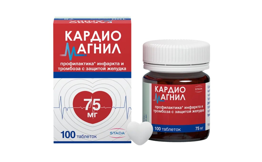 Кардиомагнил* таб. п. пл. об.75мг+15,2мг №100