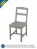 IKEA Стул