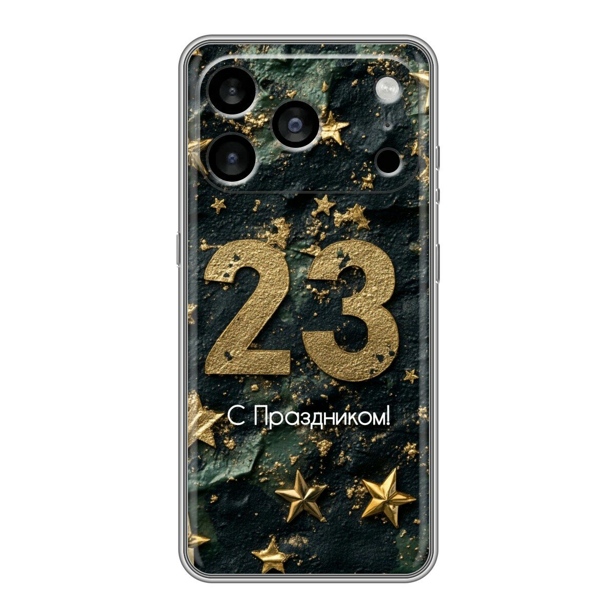 Чехол для Iphone 17 Pro Max — фото 1