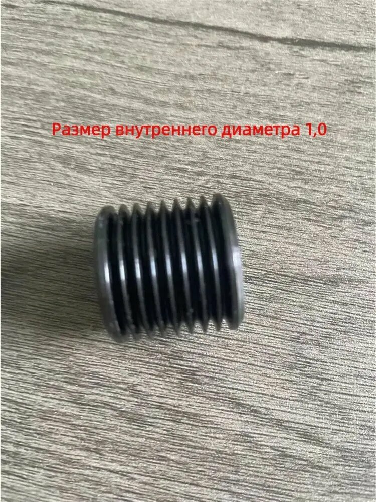 1 шт. подходит для Siemens LG Haier LittleSwan Midea Samsung барабанная стиральная машина вал двигателя внутренний диаметр колеса 1,0 /1.1/1.2